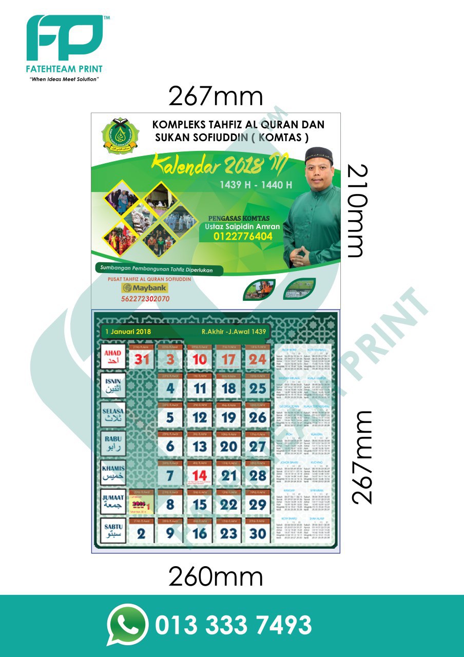 CETAK KALENDAR 2019